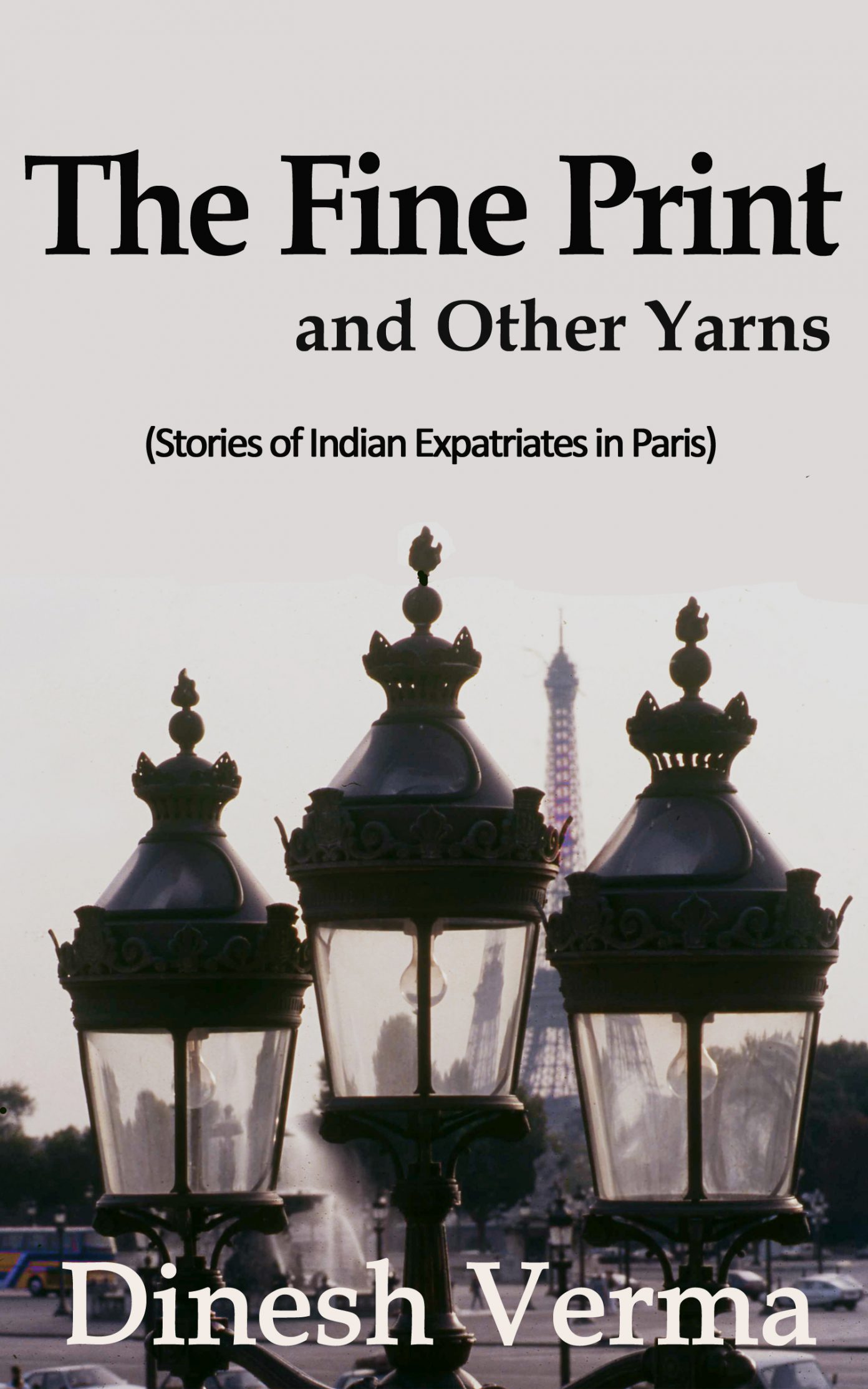 The Fine Print and Other Yarns by Dinesh Verma | The Bookish Elf