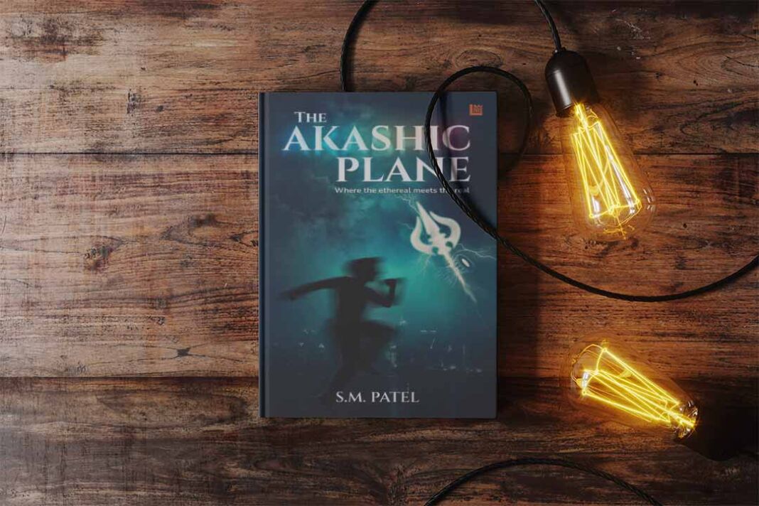The Akashic Plane by S M Patel | Book Review by Bookish Elf