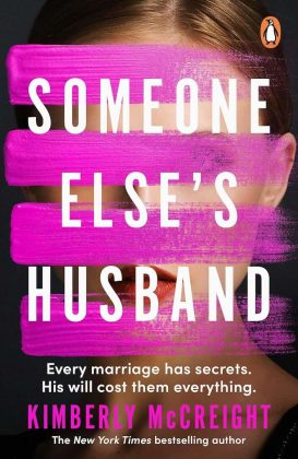 Someone Else's Husband by Kimberly McCreight - A Book Review